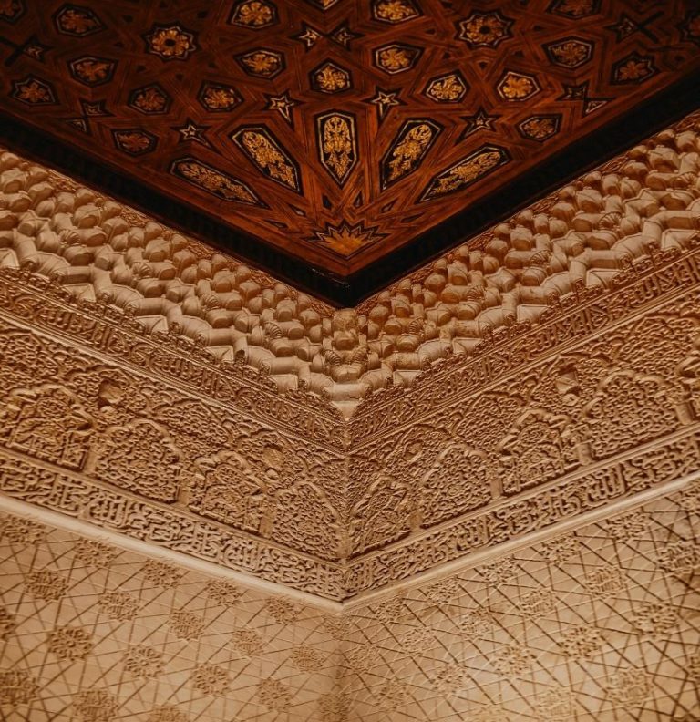 Al- Andalus: An Era Rich with Architectural History - IEREK