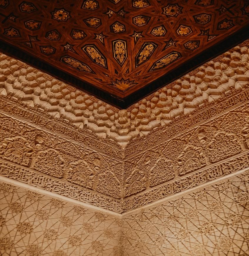 Al- Andalus: An Era Rich with Architectural History - IEREK